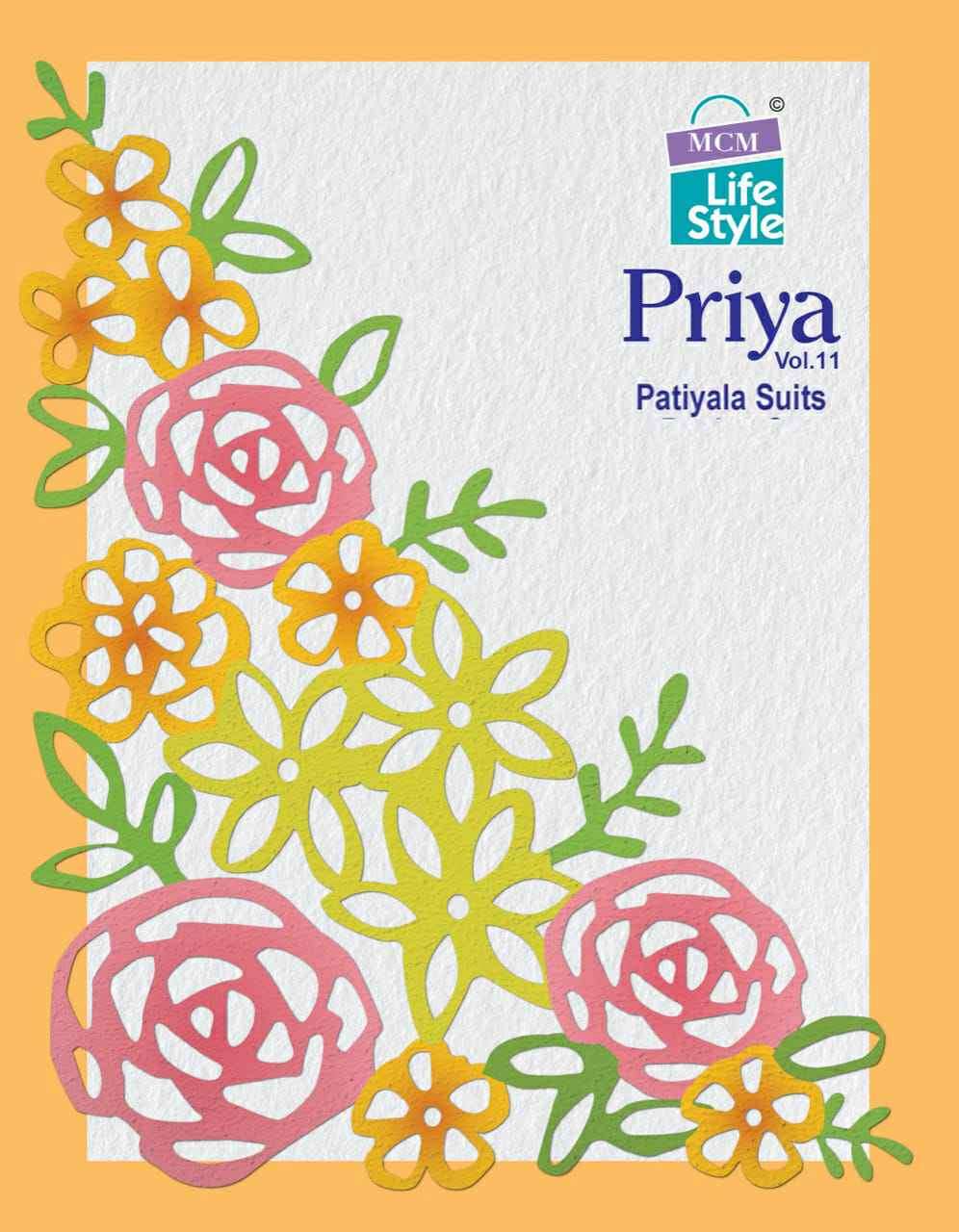 MCM Lifestyle Priya vol 7 Cotton Readymade Patiyala Suits Supplier India