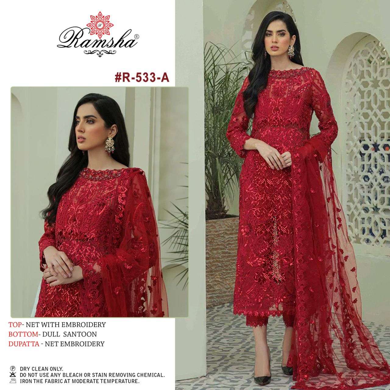 Ramsha R 513 NX Pakistani Suit New Designs 2022