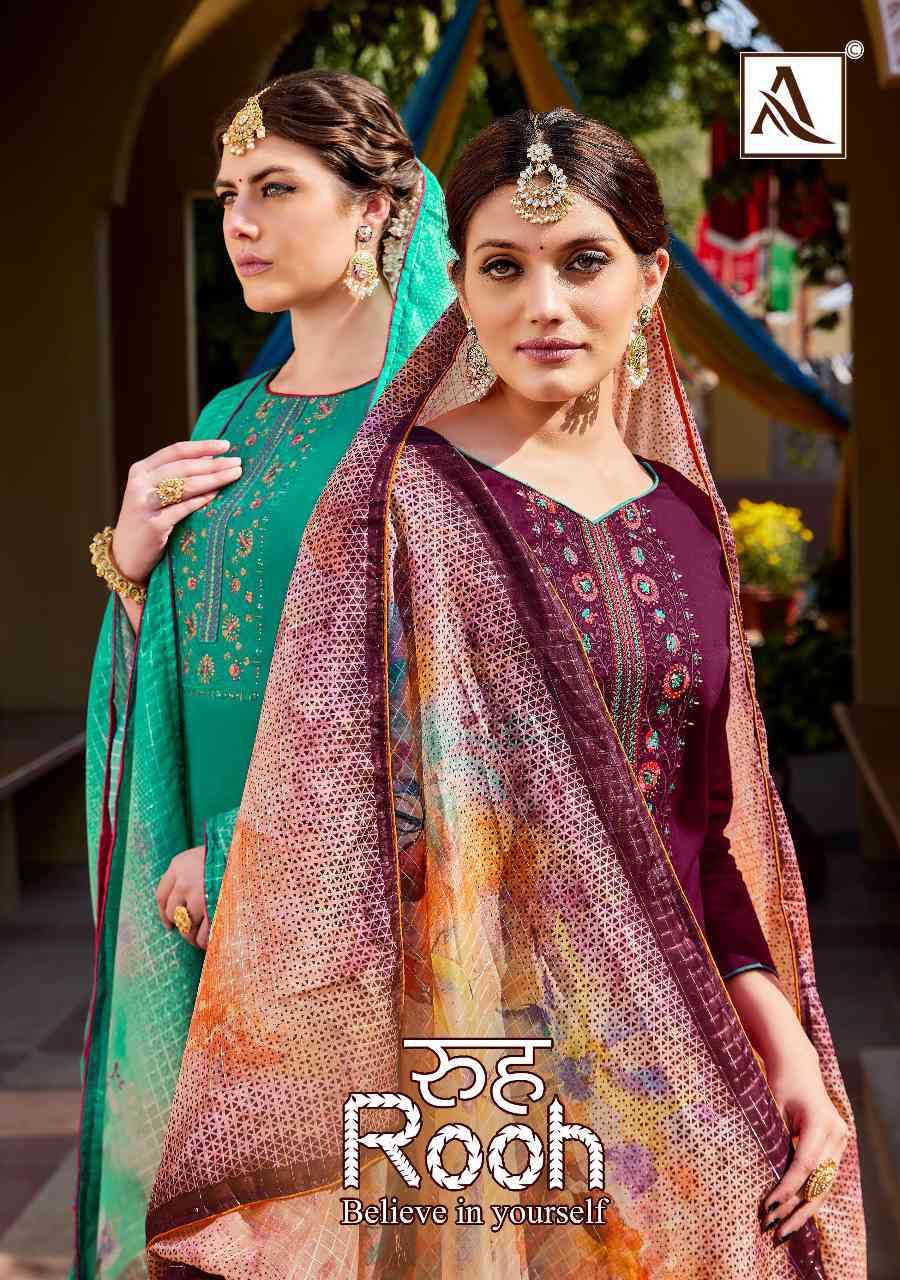 Alok suits ziva digital print aari work ladies suit wholesale price surat