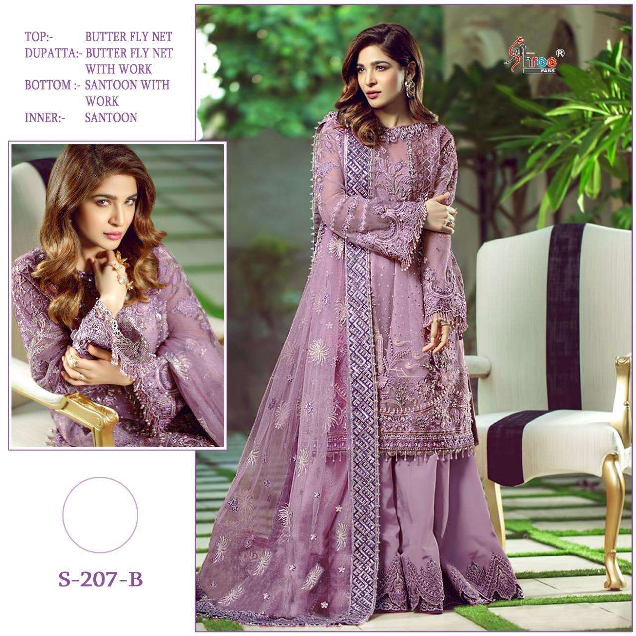 Gul Faraz 531 Colors Exclusive Net Pakistani SUit Designs