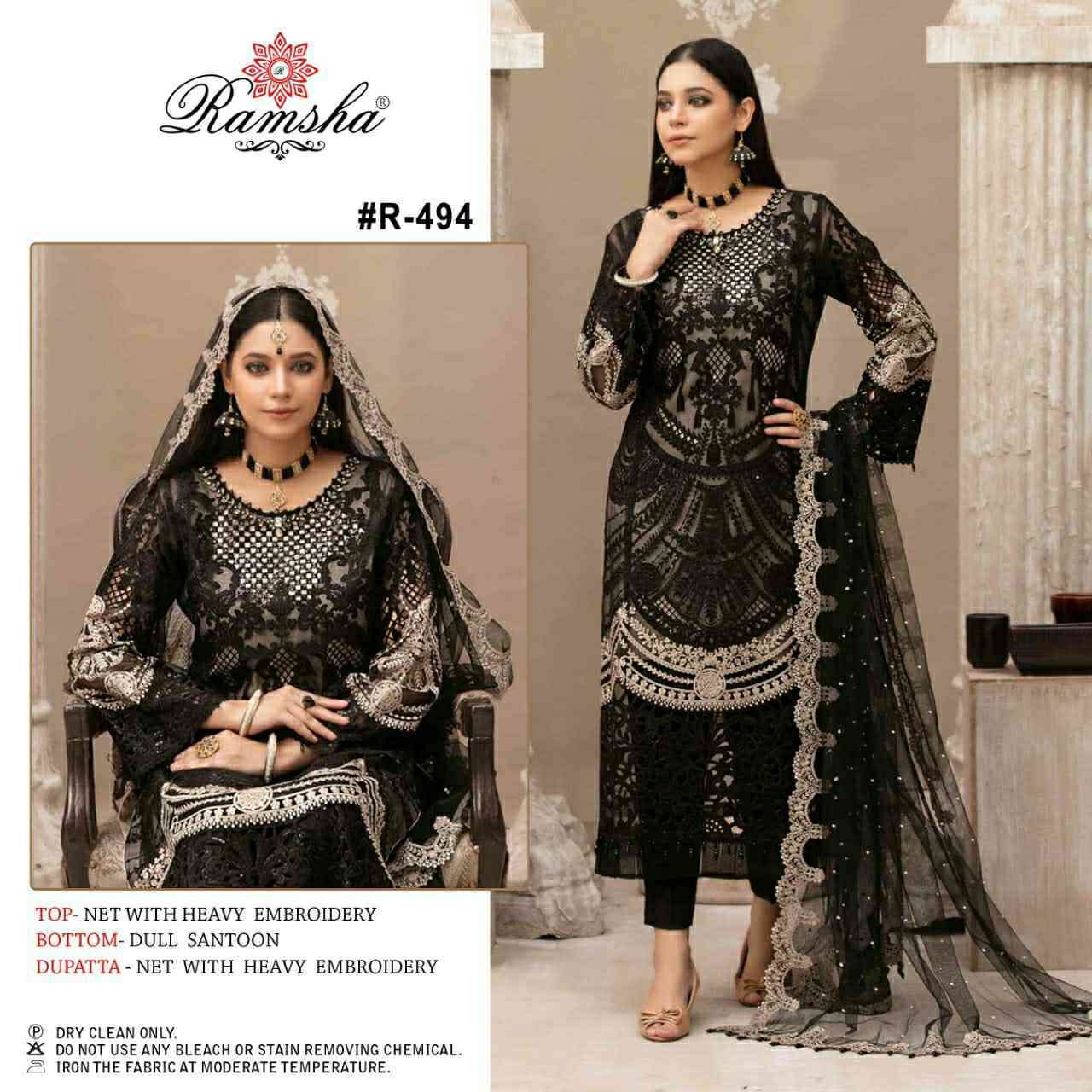 Ramsha R 513 A Pakistani Suit Supplier