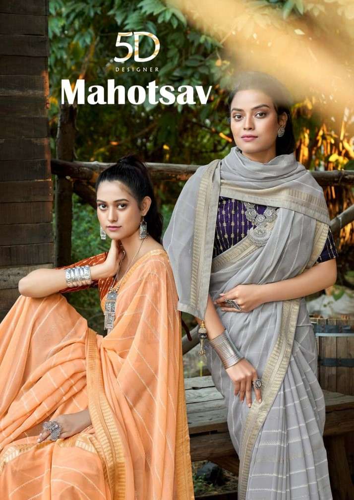 5D Designer Alishka Ethnic wear ladies Saree catalog supplier