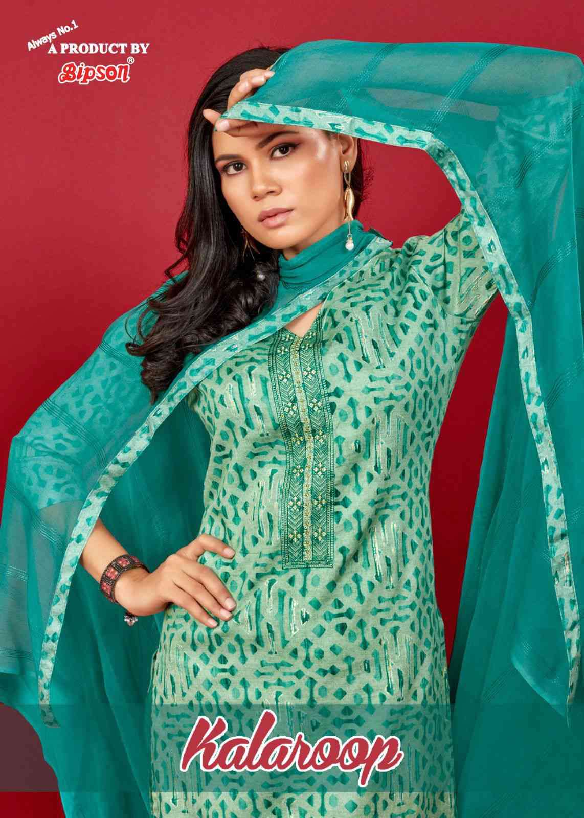 Siddhi Sagar Alora Handwork Fancy Unstitched Suit latest Catalog with price