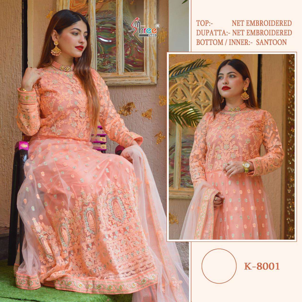 Shree Fabs 2510 Pakistani Pure Cotton Suit Wholasale