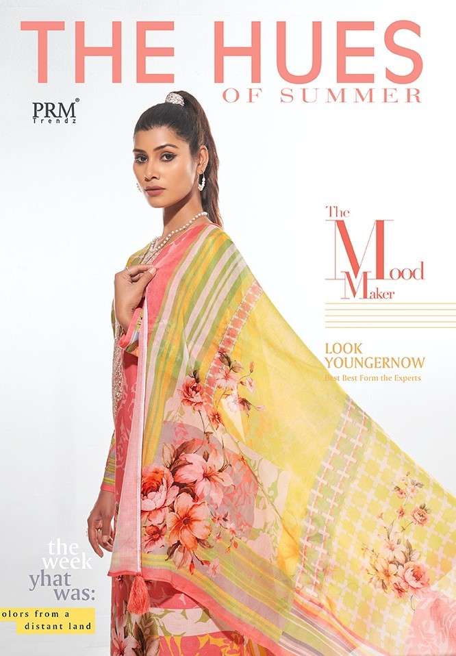 PRM trends Hiba Stylish Pashmina Suit New Designs