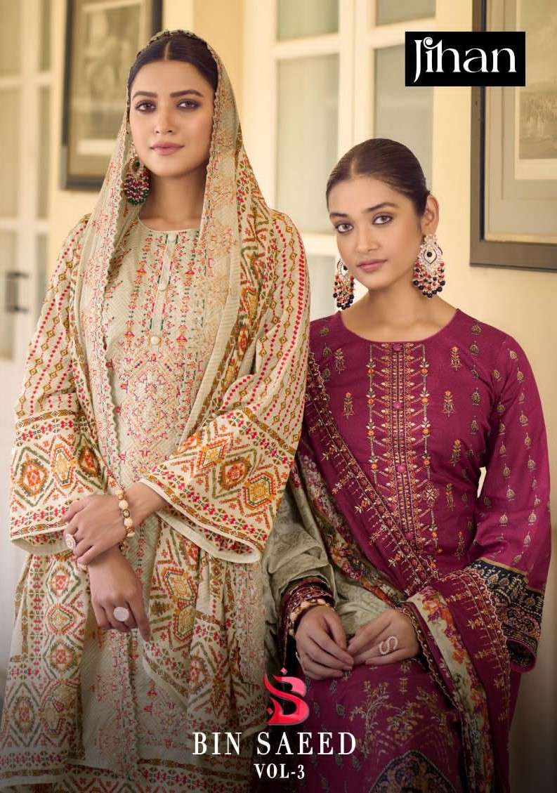 Jihan Bin Saeed Lawn Collection Vol 5 pakistani Suit New Collection
