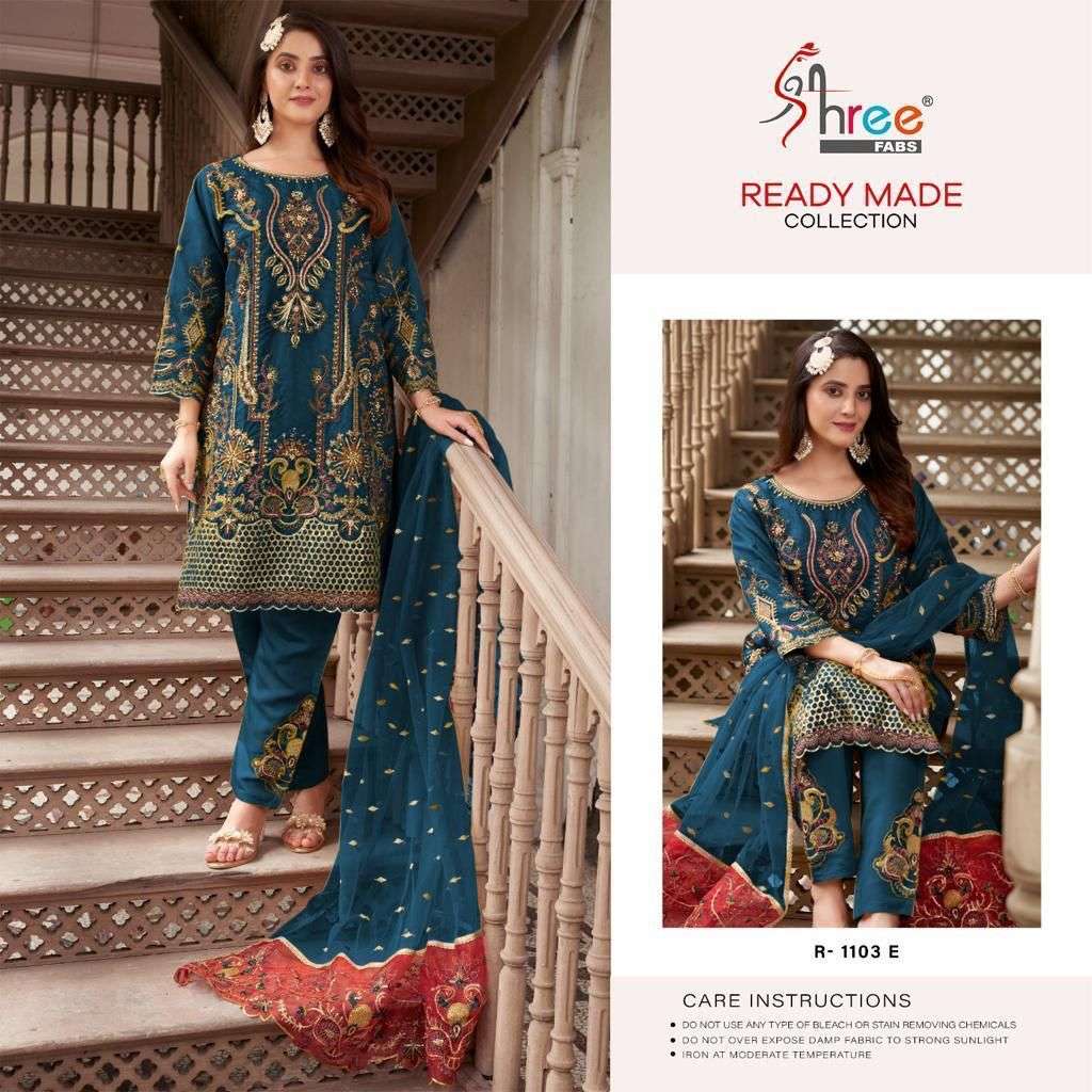 Shree fabs shagun low range designer sharara suit designs