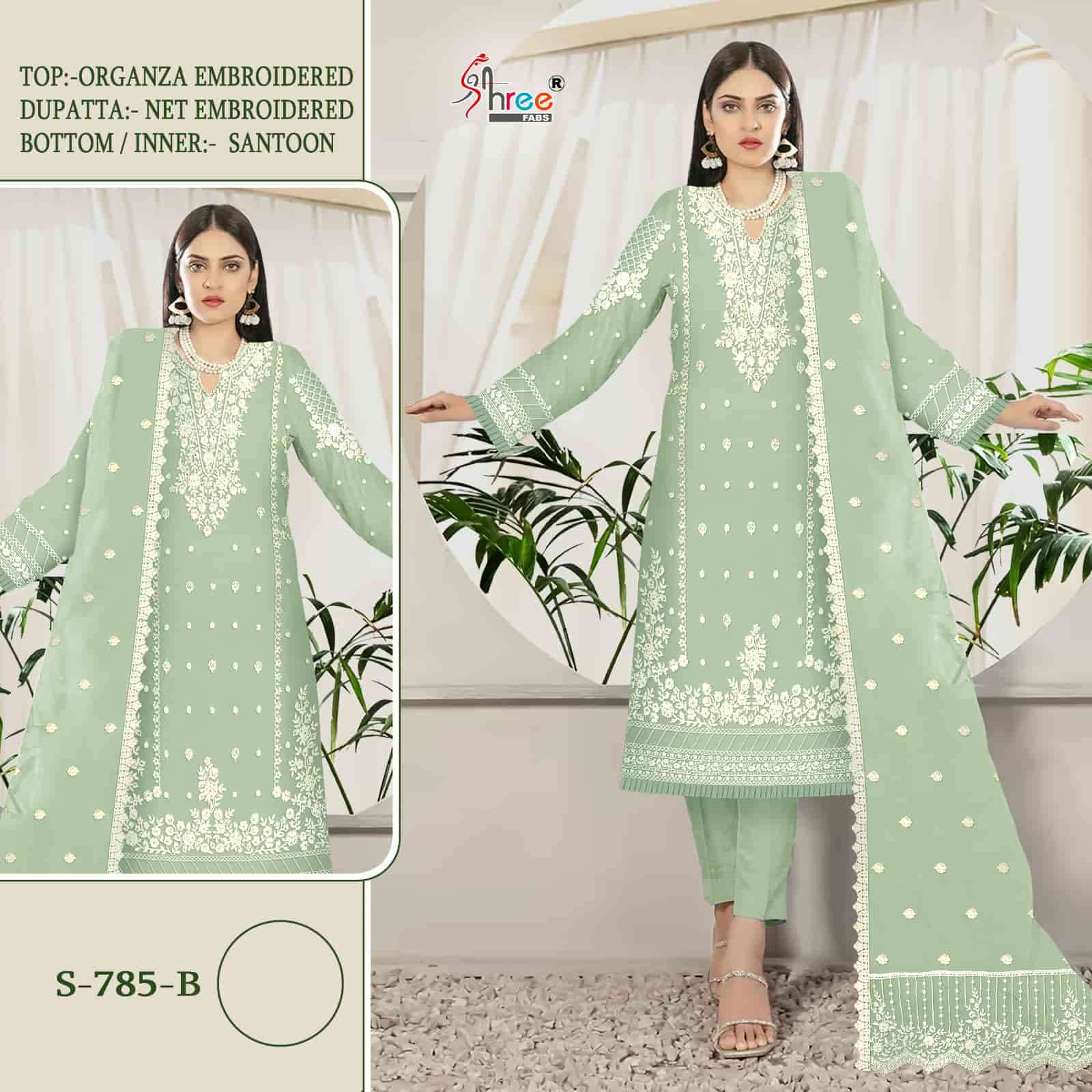 Shree Fabs S 522 Colors Fancy pakistani Suit Catalog Supplier