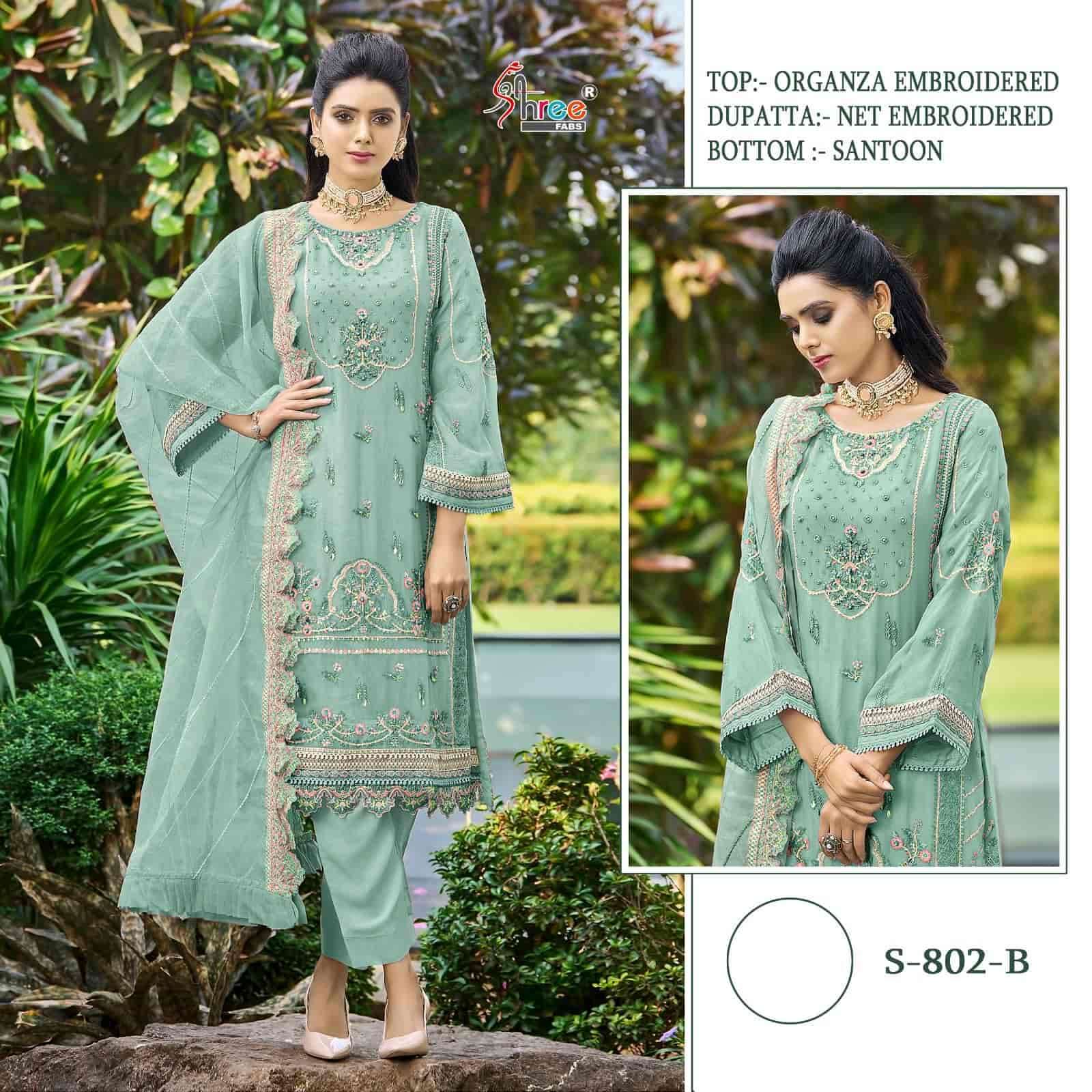 Shree Fabs S 522 Colors Fancy pakistani Suit Catalog Supplier