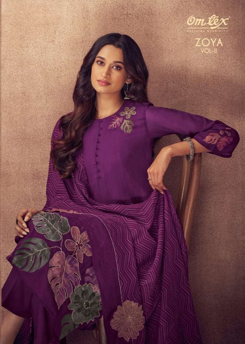 Omtex Namasya Designer Cotton Salwar Kameez Latest Catalog With Price