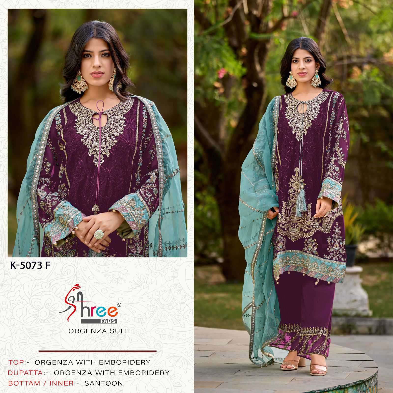 Shree fabs firdous Exclusive Collection Vol 11 Pakistani Suit Latest ...