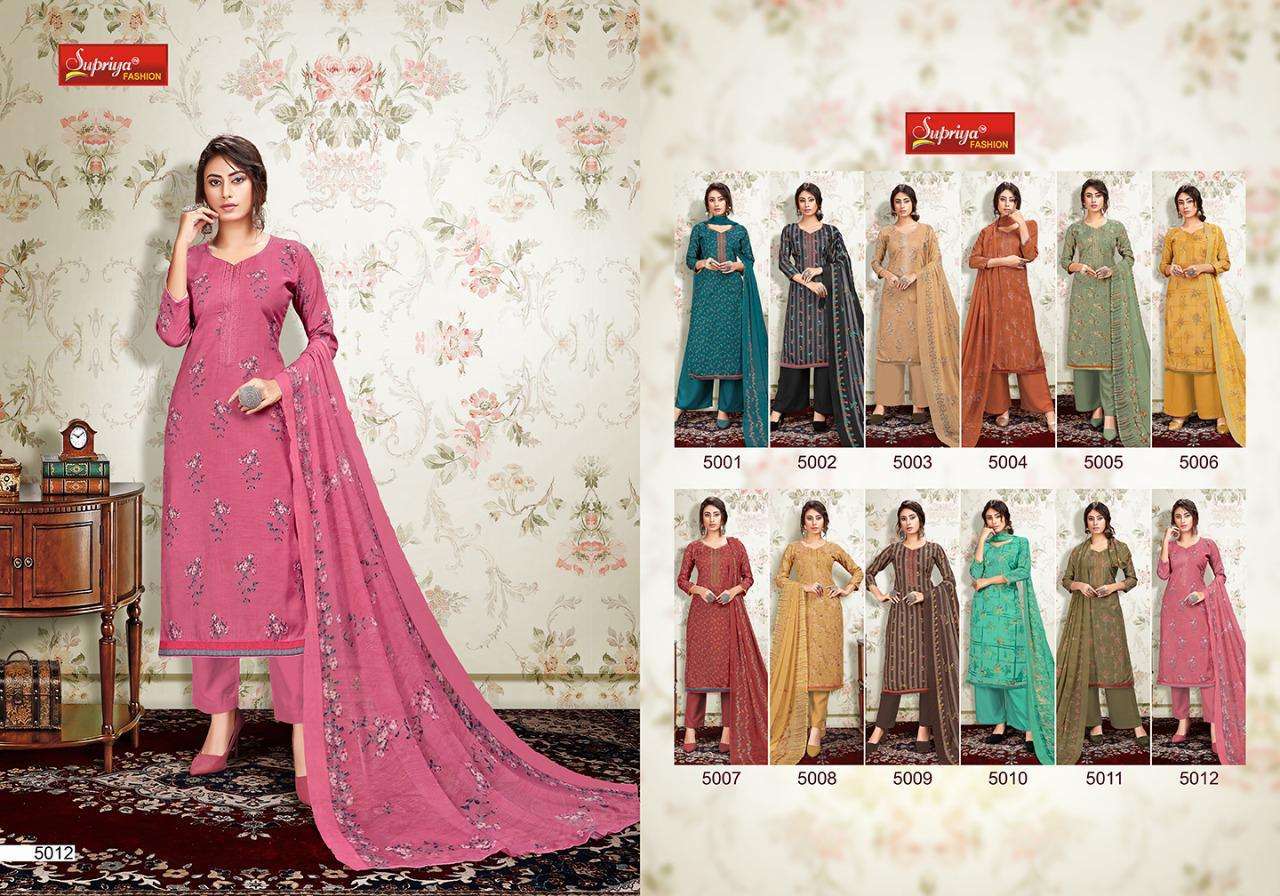 Supriya Soni Saloni Vol 50 Embroidered Cotton Suit Wholesale Supplier