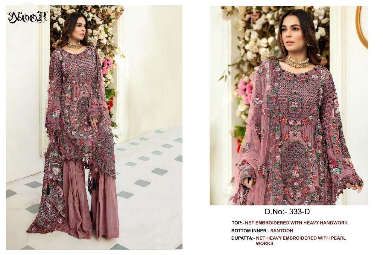 Noor Hit Collection 333 Fancy Pakistani Suit Catalogue