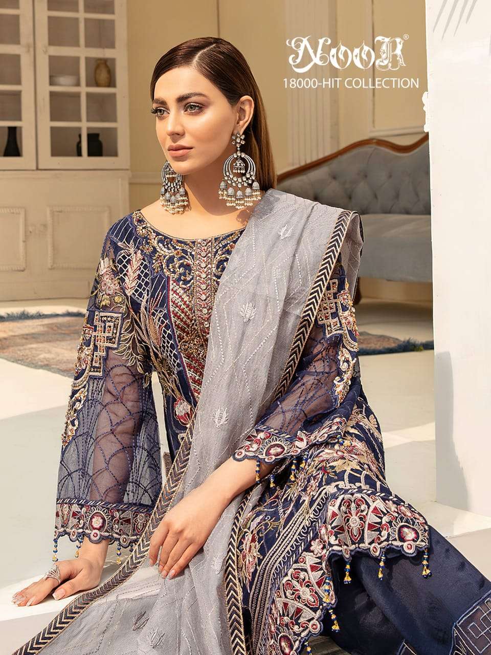 Noor 18000 Hit Collection Pakistani Suit Catalog Supplier