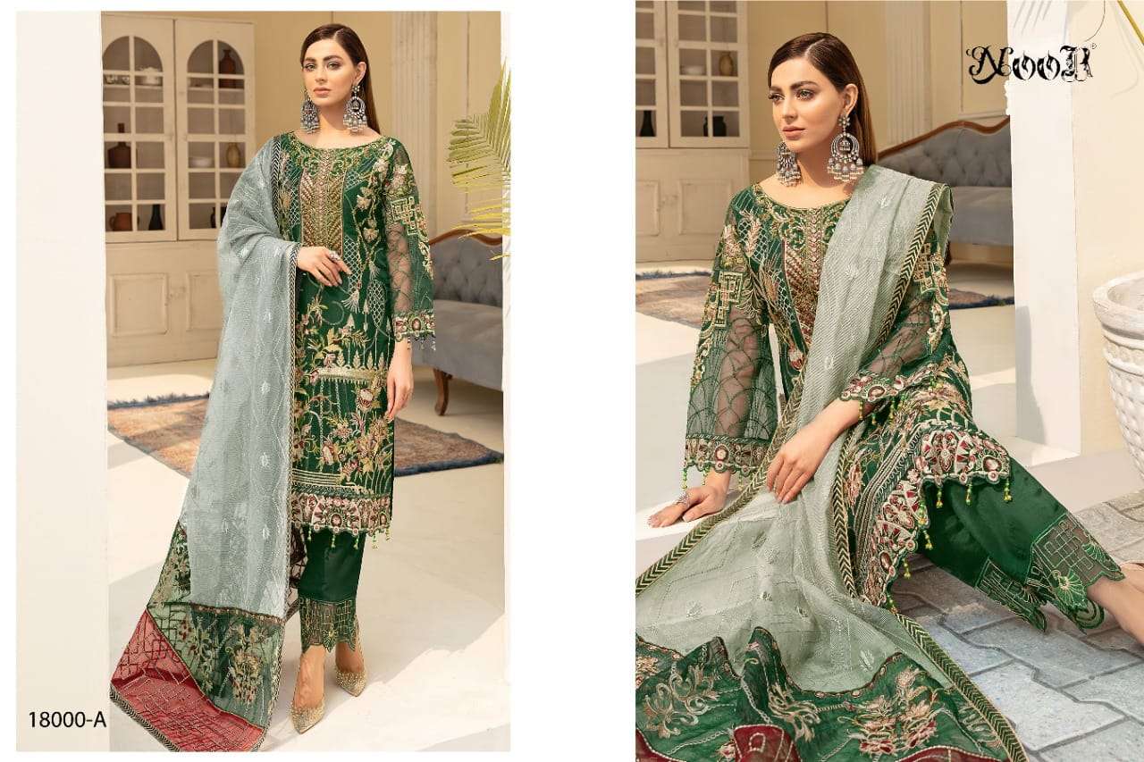 Noor 18000 Hit Collection Pakistani Suit Catalog Supplier