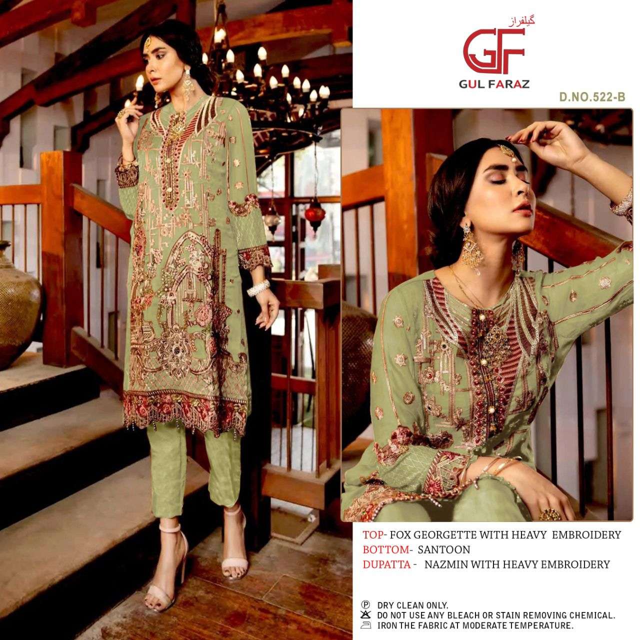 Gul Faraz 522 Colors Exclusive pakistani Suit New Designs