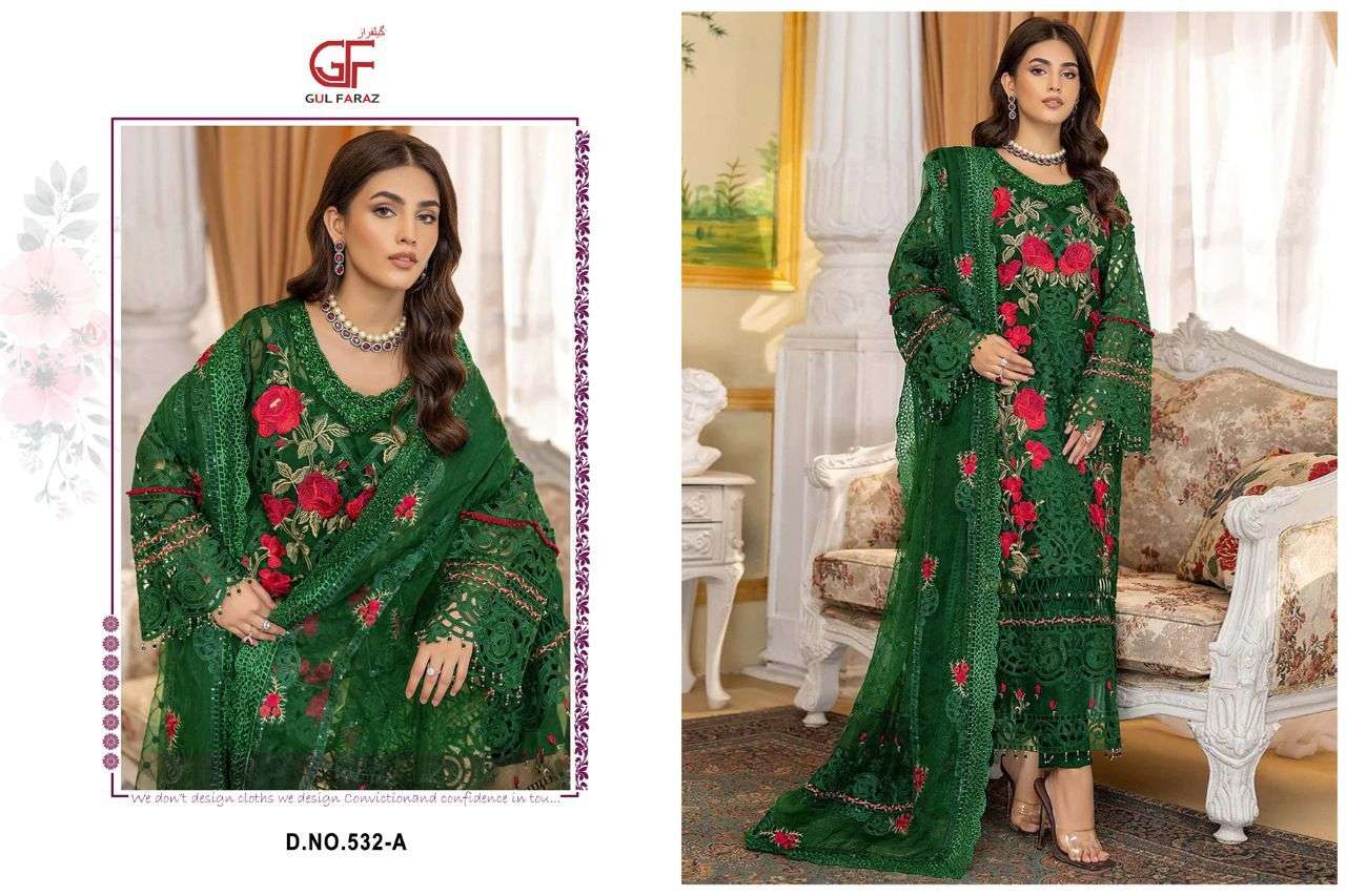 Gul Faraz D 532 Colors Net Pakistani Suit Wholesaler New Catalog