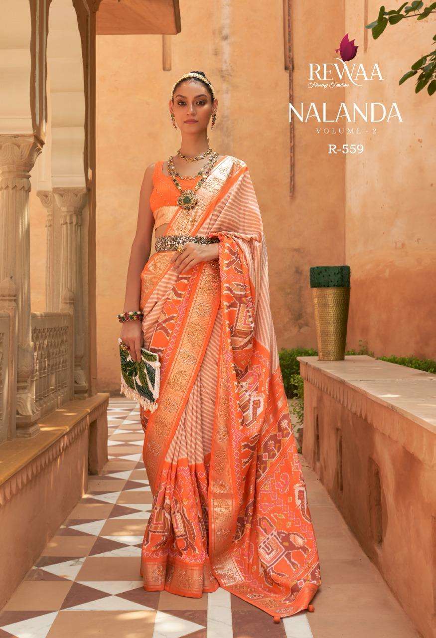 Rewaa Nalanda Vol 2 Smooth Silk Festive Wear Saree Supplier New Catalog