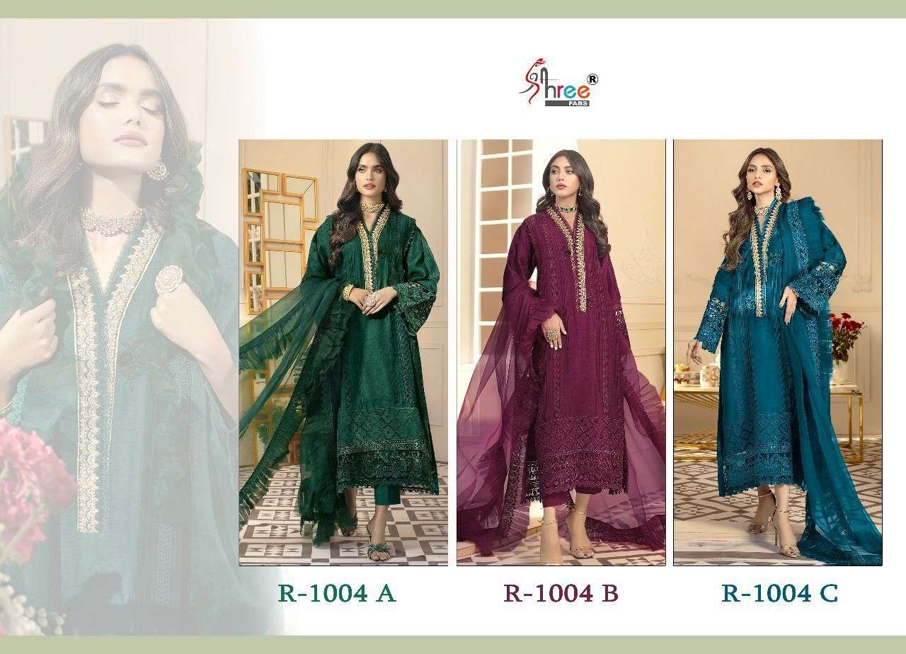 Shree Fabs R 1004 Colors Embroidered Pakistani Salwar Sut Catalog Exporter