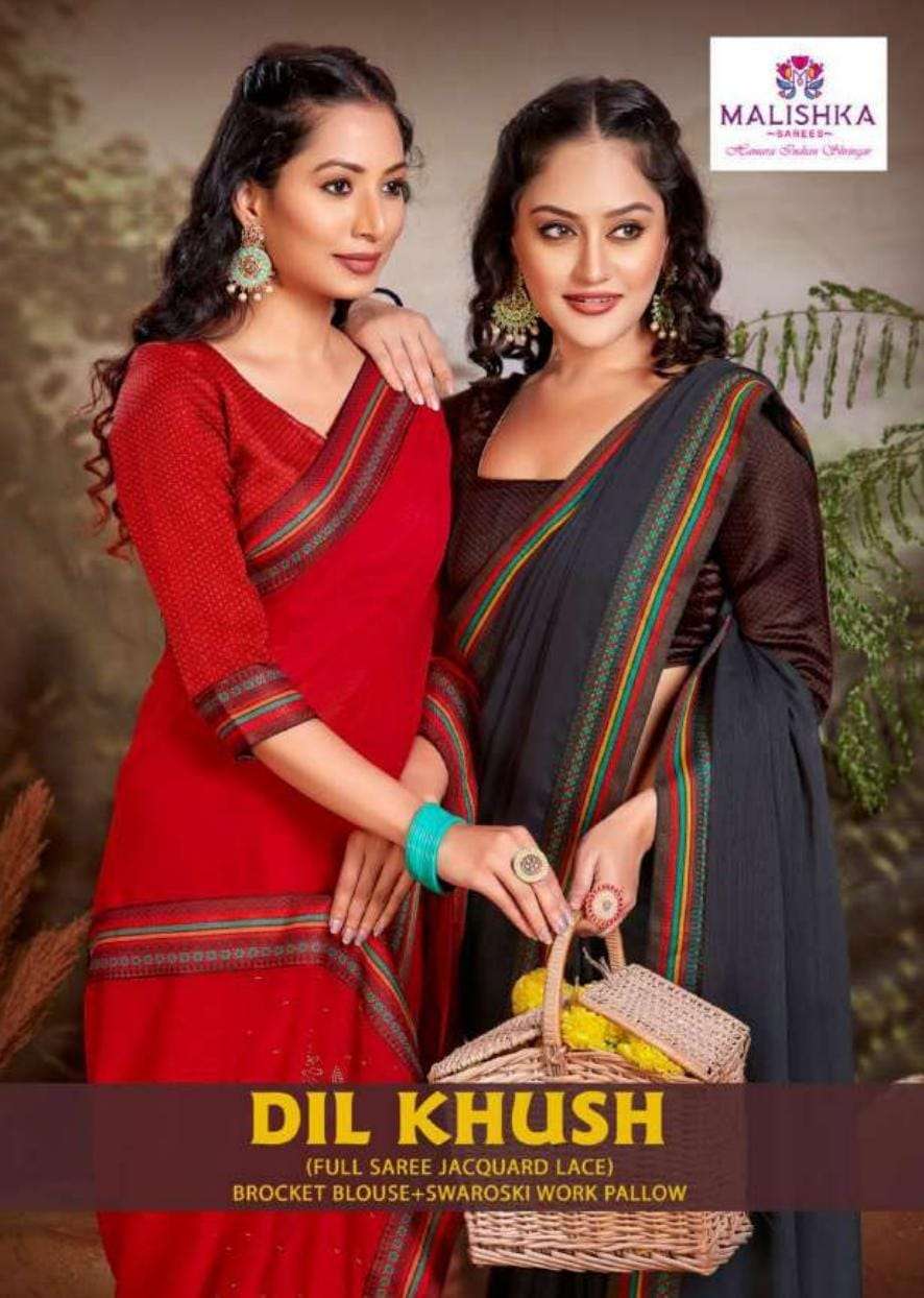 Malishka Dil Khush Exclusive Fancy Saree Collection Supplier New Catalog