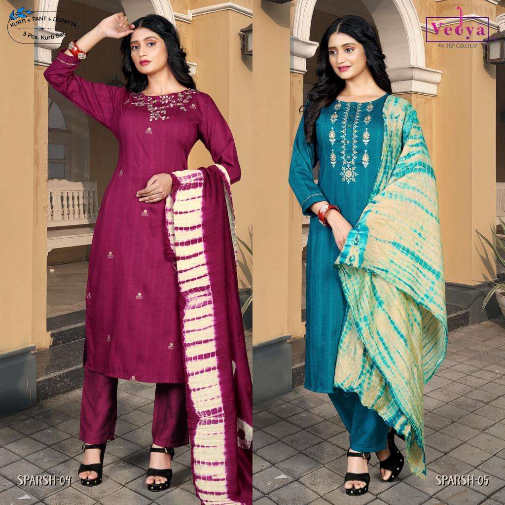 Vedya Sparsh Exclusive Readymade 3 Piece Set Catalog Supplier