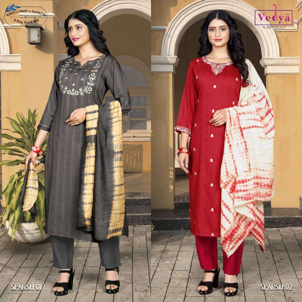 Vedya Sparsh Exclusive Readymade 3 Piece Set Catalog Supplier