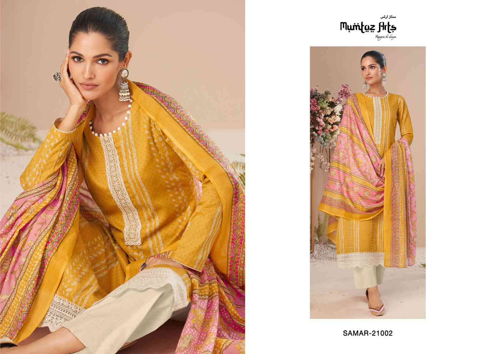 Mumtaz Arts Samar Digital Print Pure Cotton Branded Collection Suit ...
