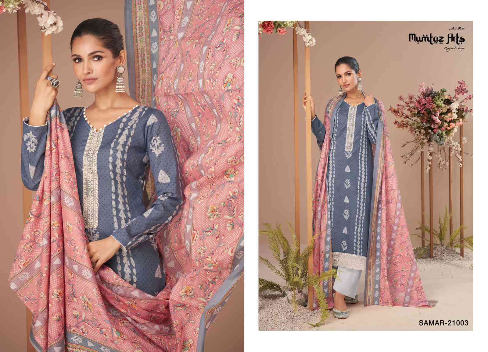 Mumtaz Arts Samar Digital Print Pure Cotton Branded Collection Suit ...