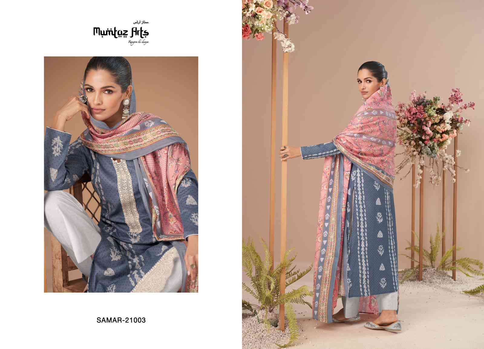 Mumtaz Arts Samar Digital Print Pure Cotton Branded Collection Suit ...