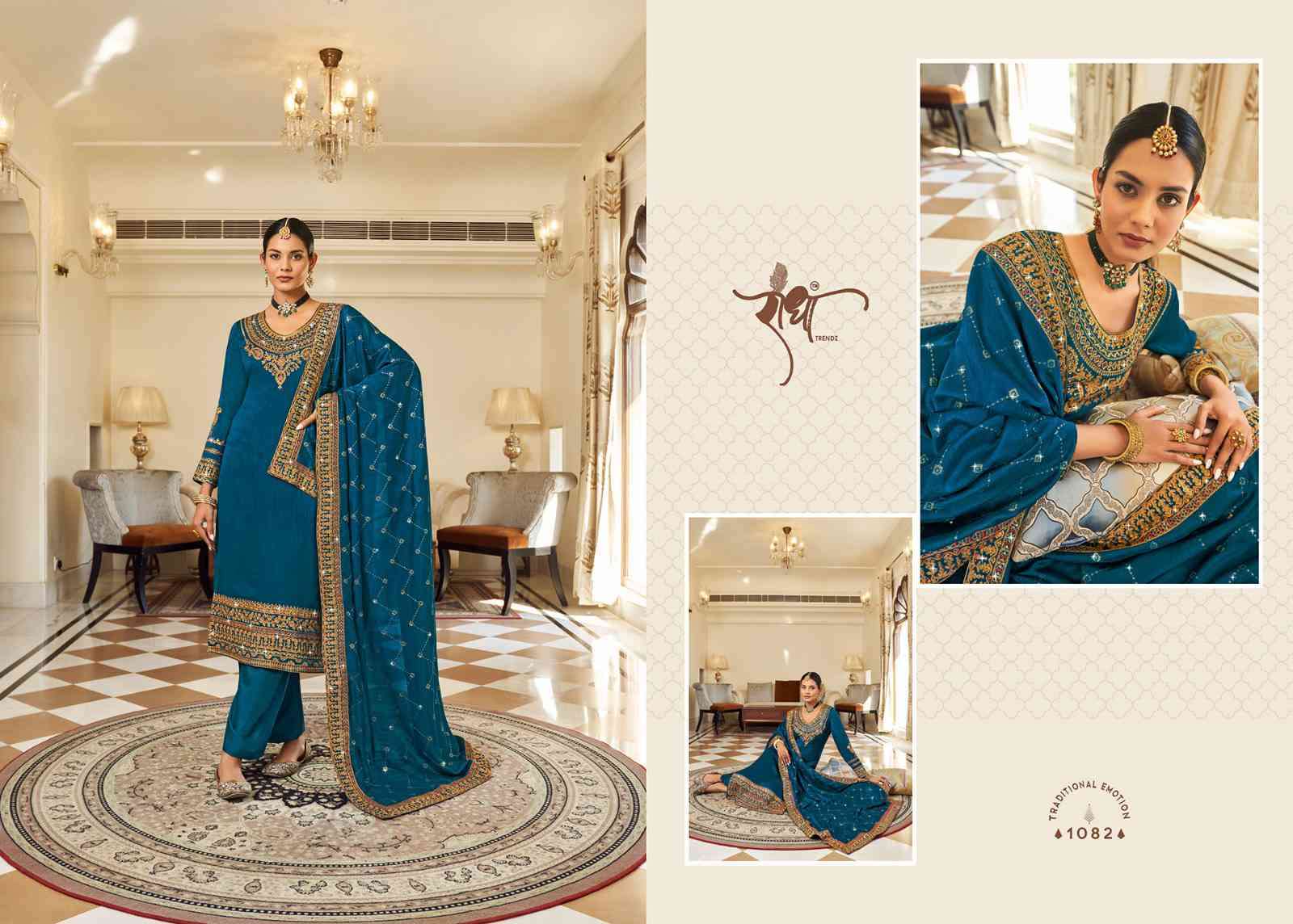 Radha Trends Hoor Designer Party Wear Straight Suit Catalog Supplier