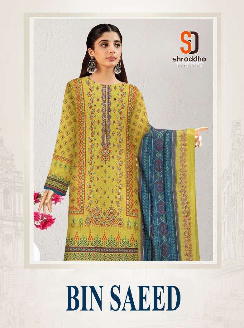 Shraddha Bin Saeed Vol 1 Fancy Pakistani Suit Catalog Wholesaler