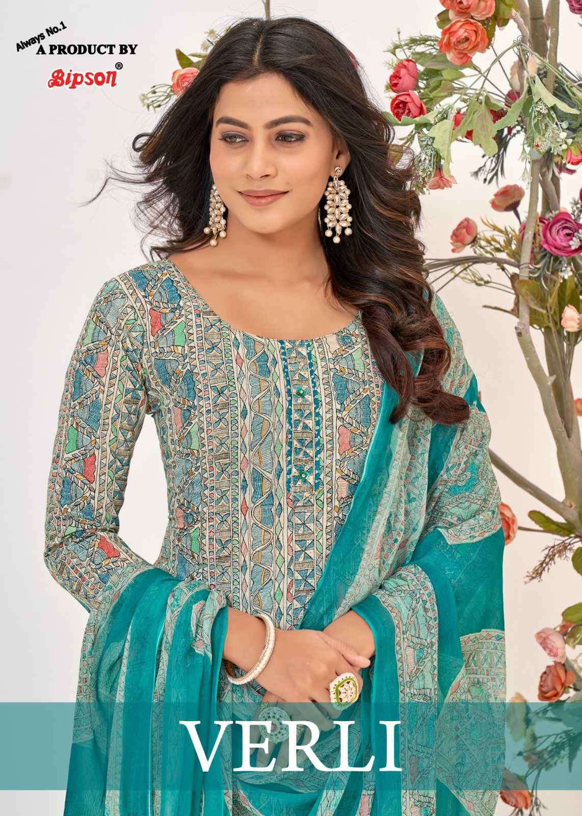 Bipson Verli 2098 Fancy Gold Print Cotton Suit Catalog Wholesaler New ...