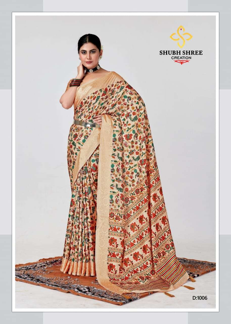 Shubh Shree Smart Look Vol 5 Exclusive Designs Ethnic Wear Saree New ...