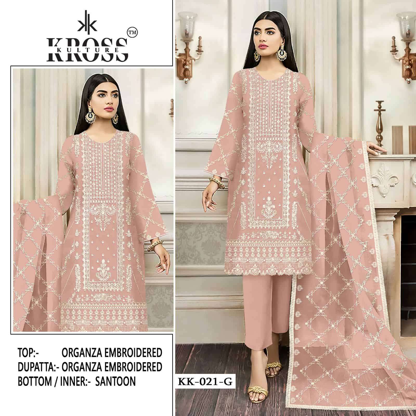 Kross Kulture KK 021 Colors Pakistani Party Wear Salwar Suit Wholasaler