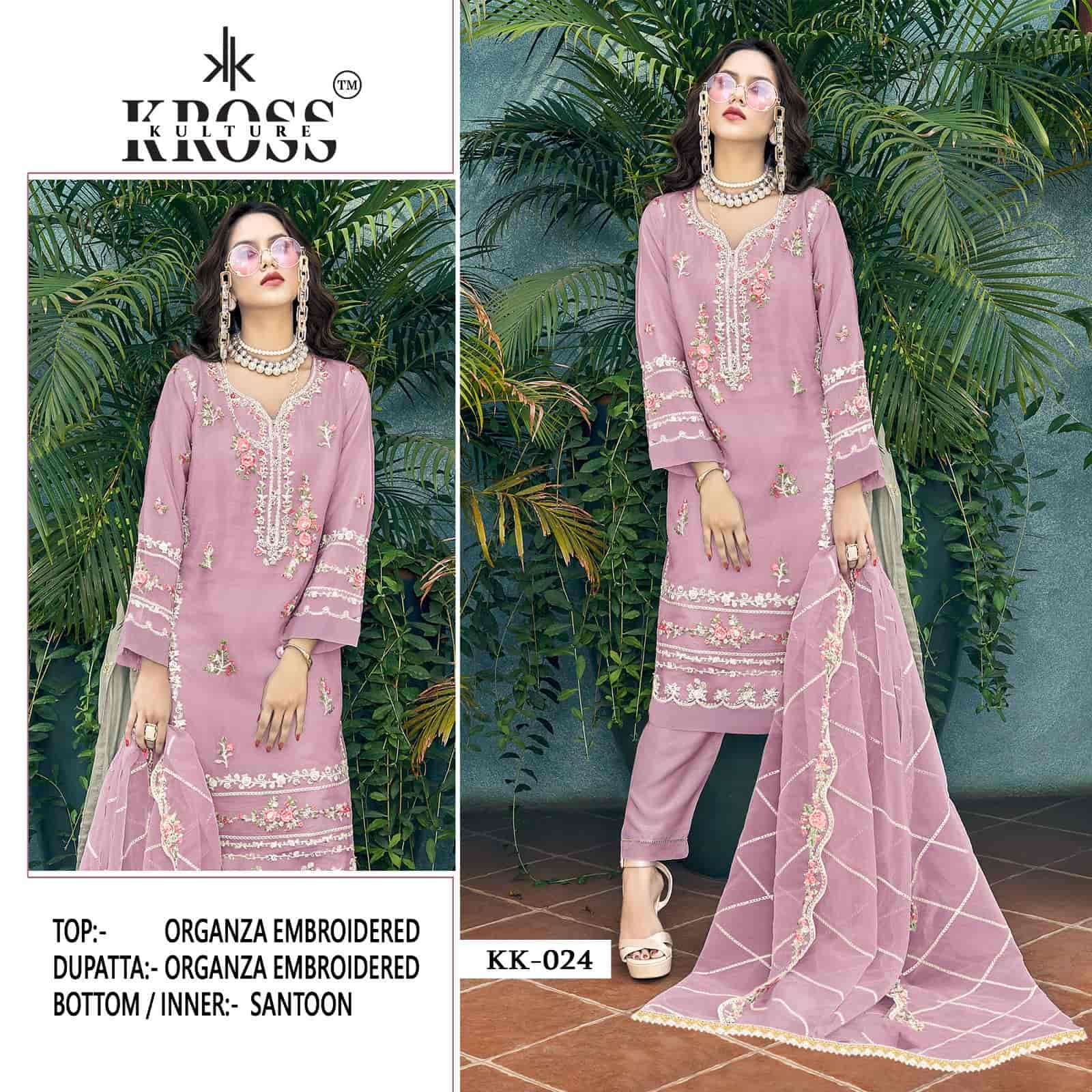 Kross Kulture KK 024 Pakistani Style Designer Salwar Suit Collection