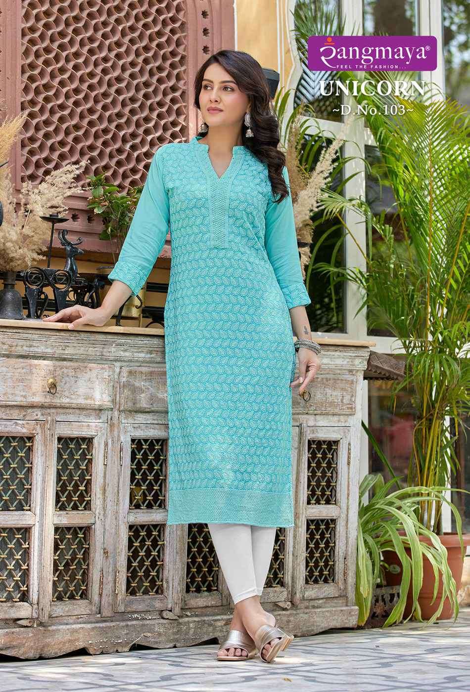 Rangmaya Unicorn Heavy Chiken Work Straight Kurti New Designs