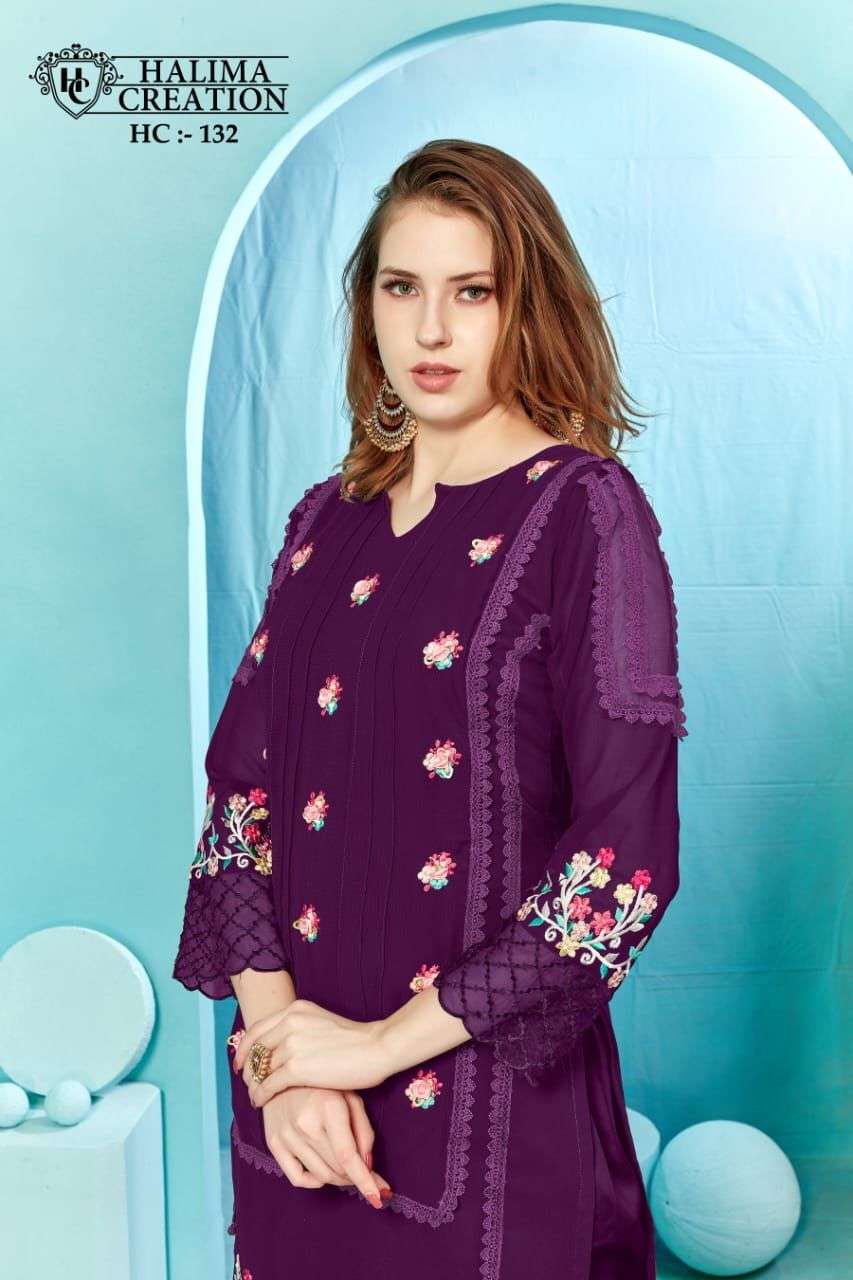 Halima Creation Hc 132 Stylish Pakistani Kurti Pant Dupatta Set Suppliers