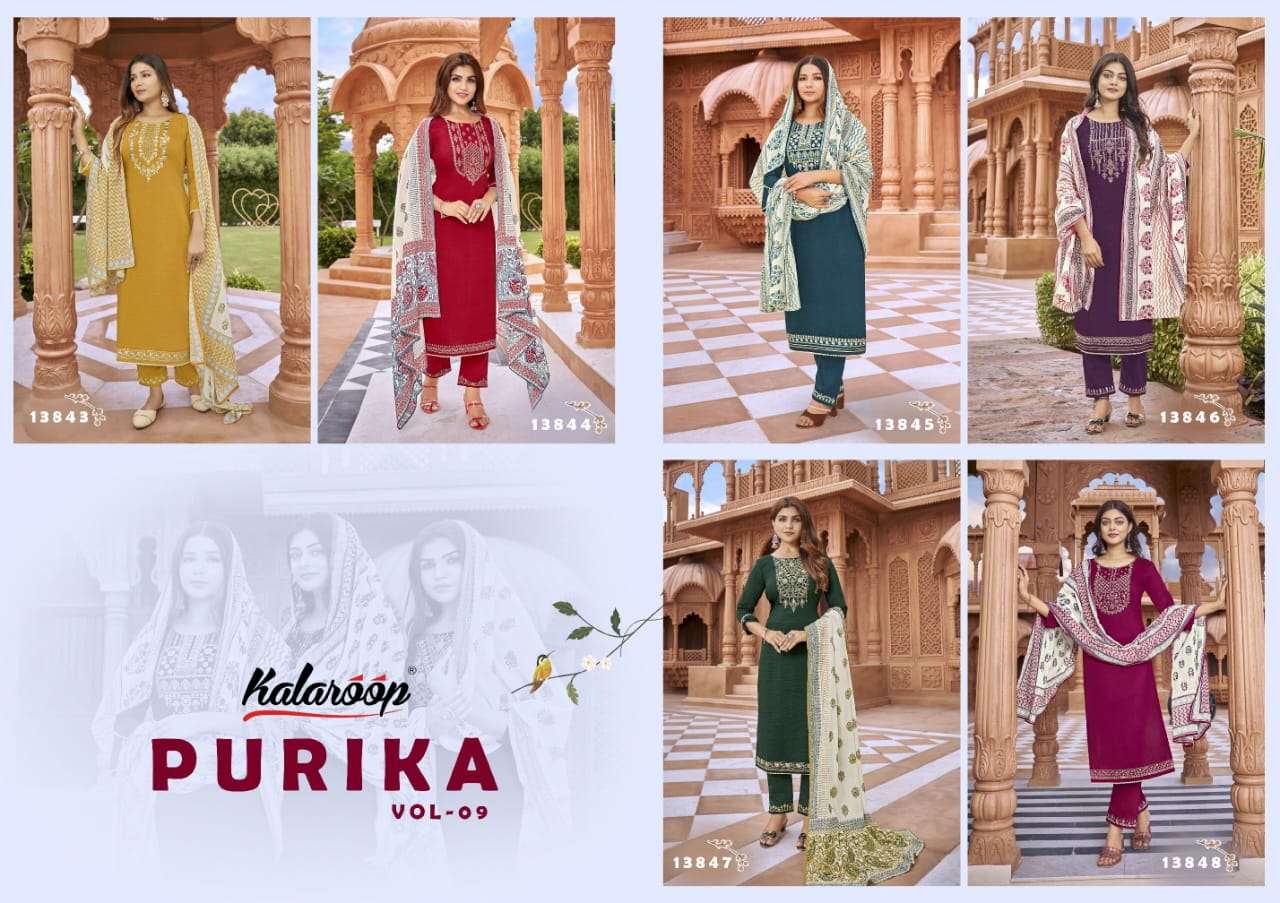 Kalaroop Purika Vol 9 Kurti pant Dupatta Sets New Collection