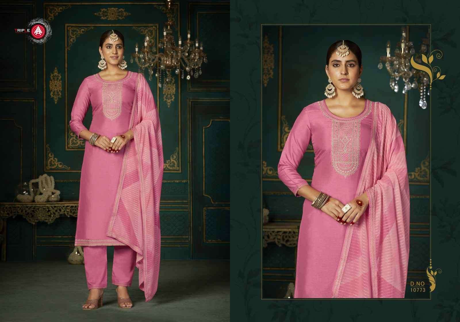 Triple AAA Alankar Fancy Silk Festive Wear Ladies Suit Catalog Suppliers