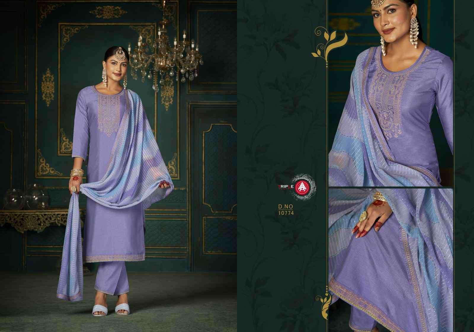 Triple AAA Alankar Fancy Silk Festive Wear Ladies Suit Catalog Suppliers