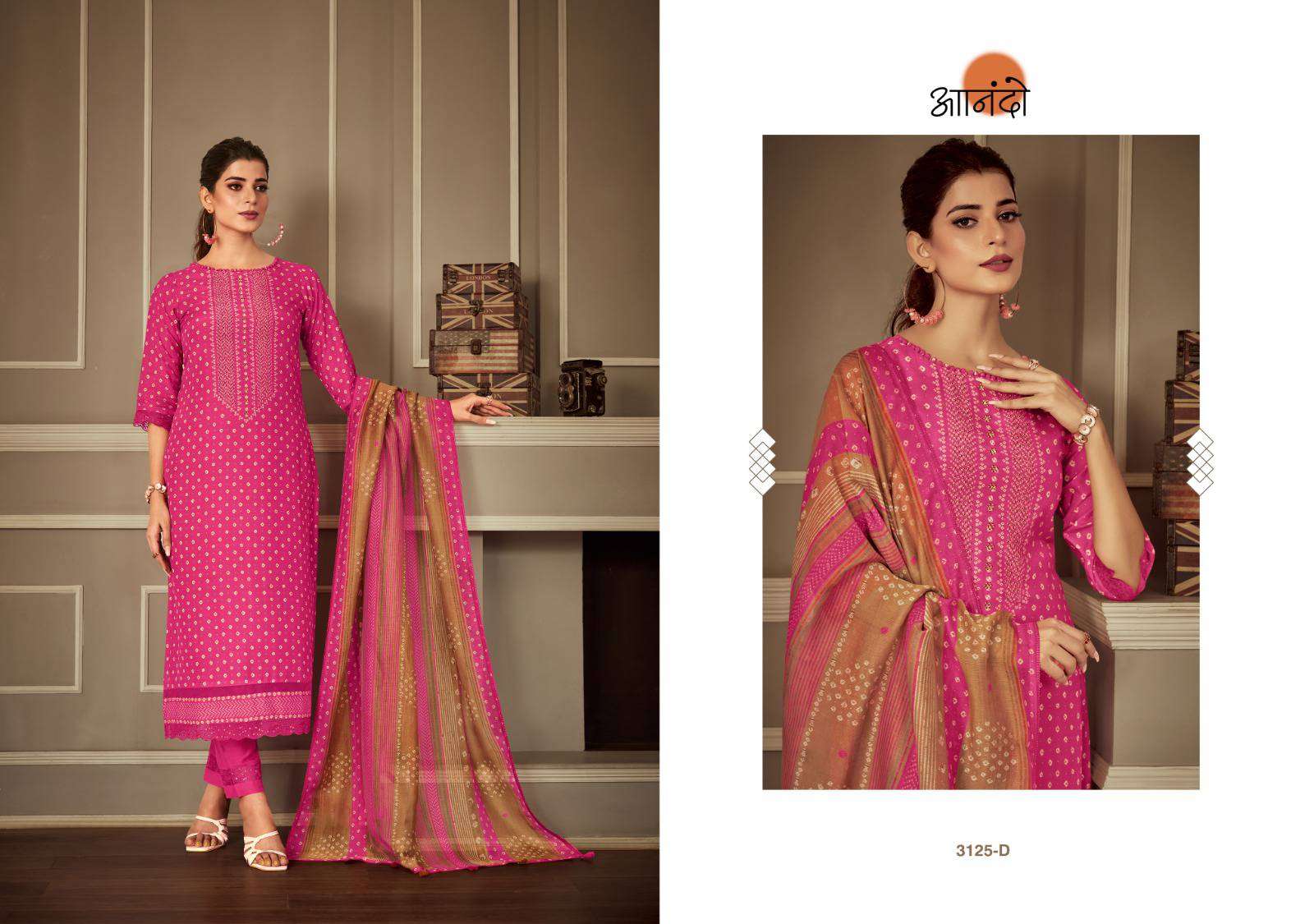 Jay Vijay Anando Gulika 3125 Premium Designs Muslin Branded Traditional ...