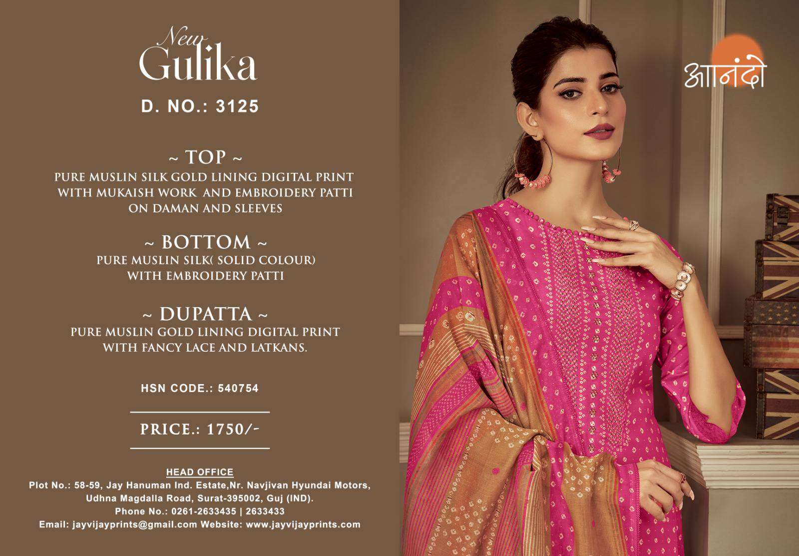 Jay Vijay Anando Gulika 3125 Premium Designs Muslin Branded Traditional ...