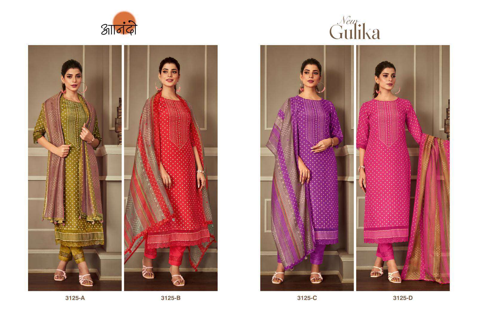 Jay Vijay Anando Gulika 3125 Premium Designs Muslin Branded Traditional ...