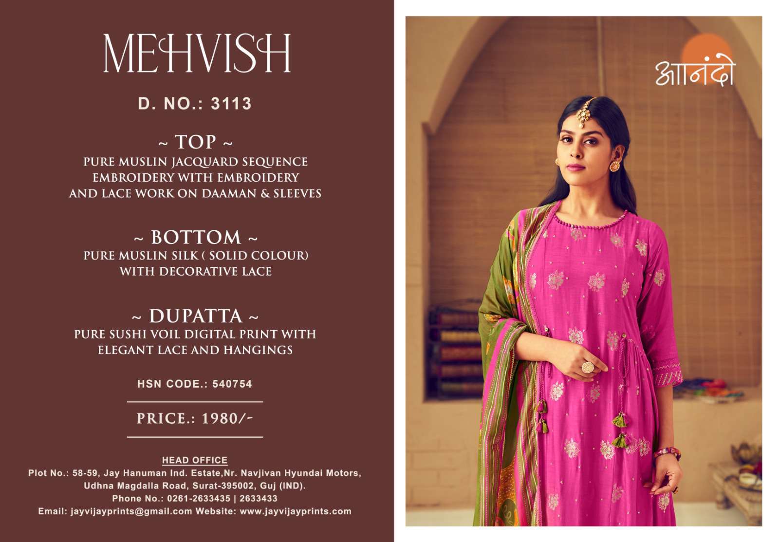 Jay Vijay Anando Mehvish 3113 Latest Designs Branded Festive Wear Suit ...