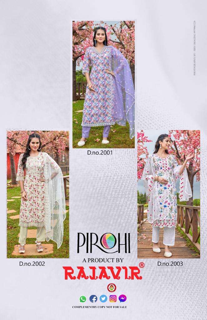 Pirohi Schiffli Vol 1 By Rajavir Fancy Chicken Work 3 Piece Sets ...