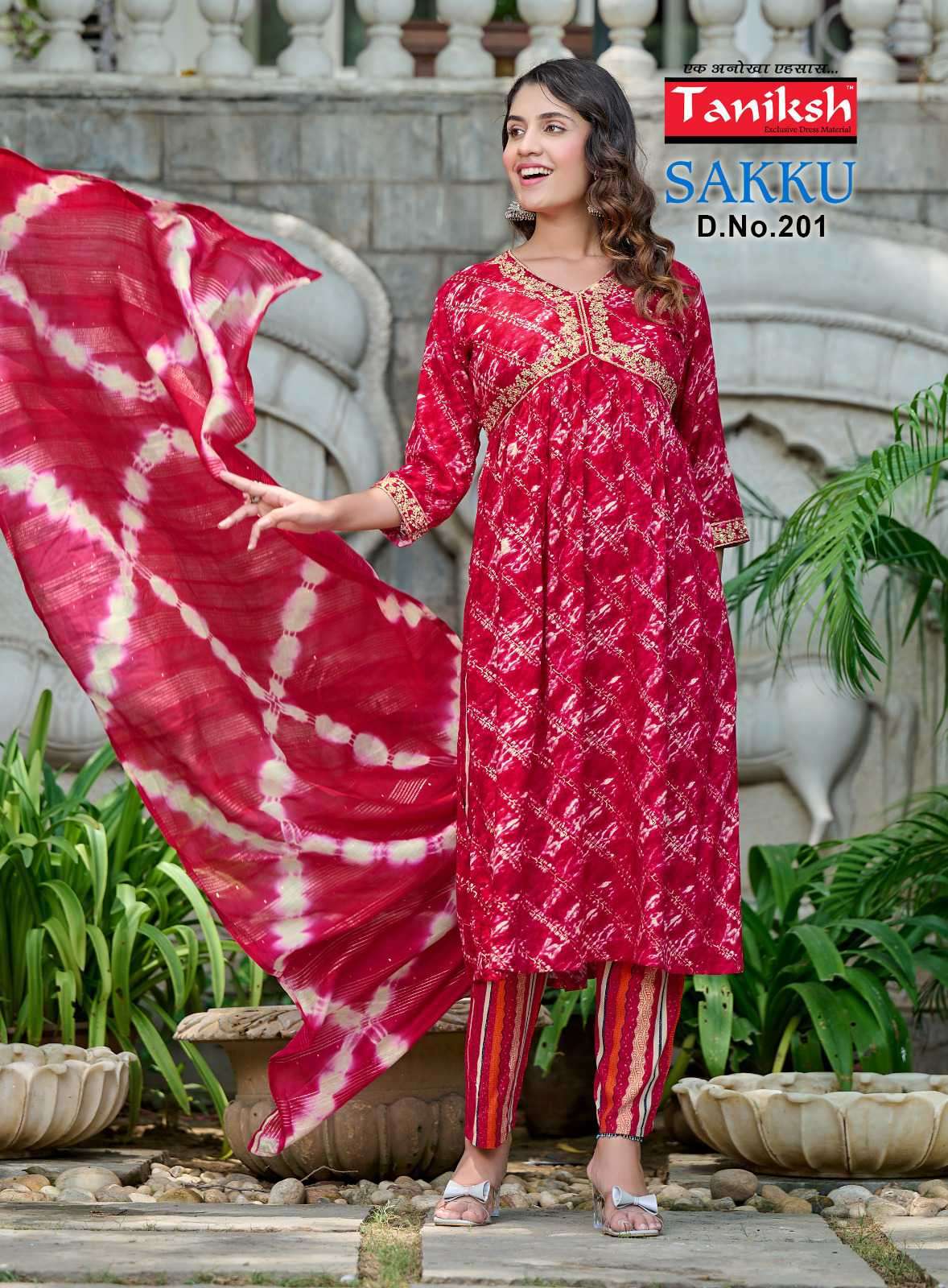 Taniksh Sakku Vol 2 Exclusive Aaliya Style Readymade Suit Catalog Dealers