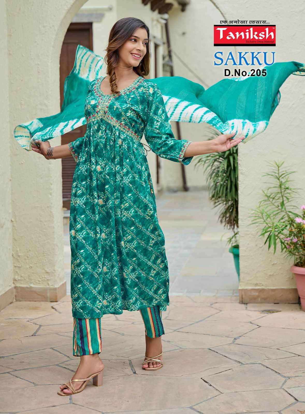 Taniksh Sakku Vol 2 Exclusive Aaliya Style Readymade Suit Catalog Dealers