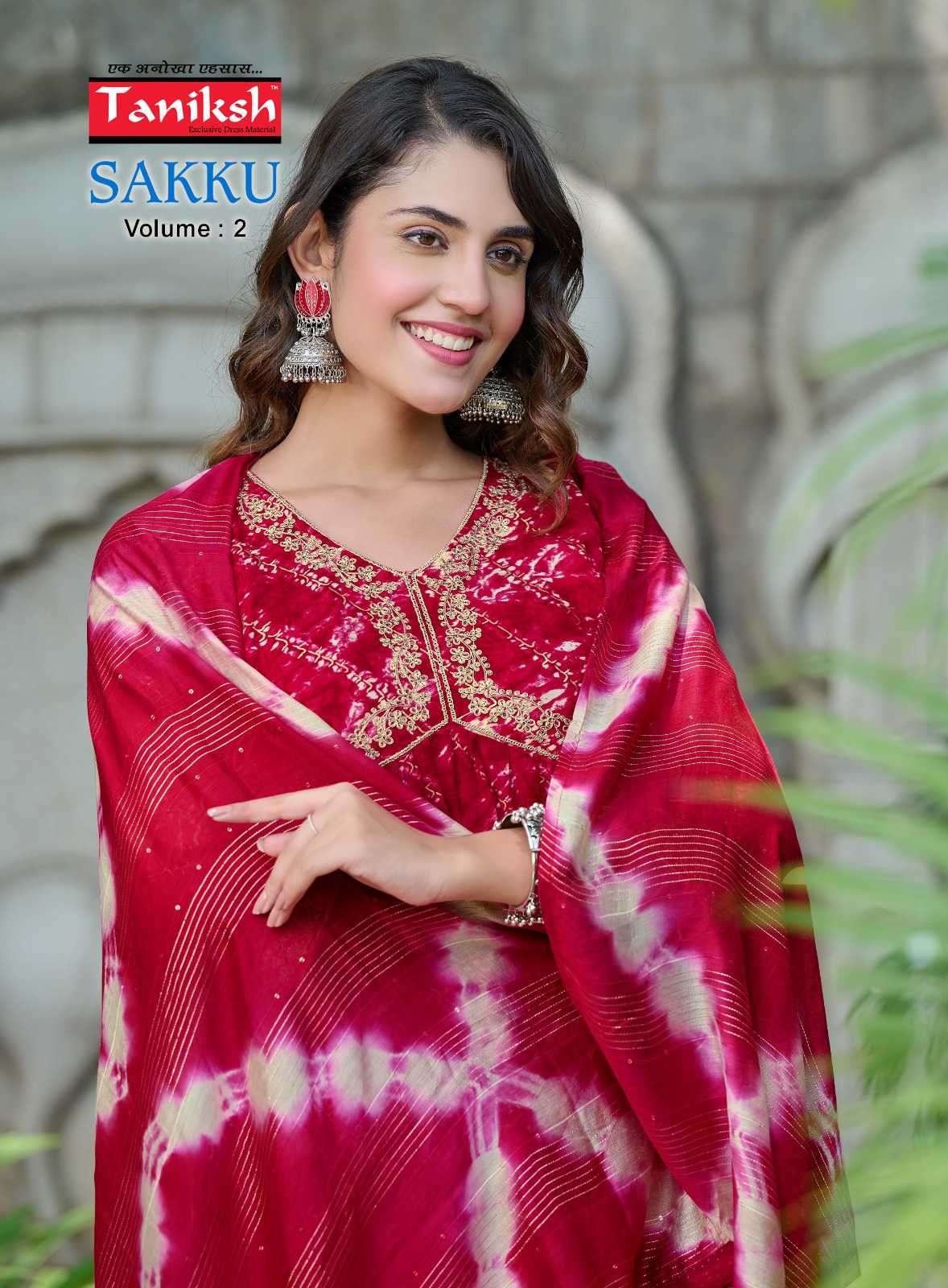 Taniksh Sakku Vol 2 Exclusive Aaliya Style Readymade Suit Catalog Dealers