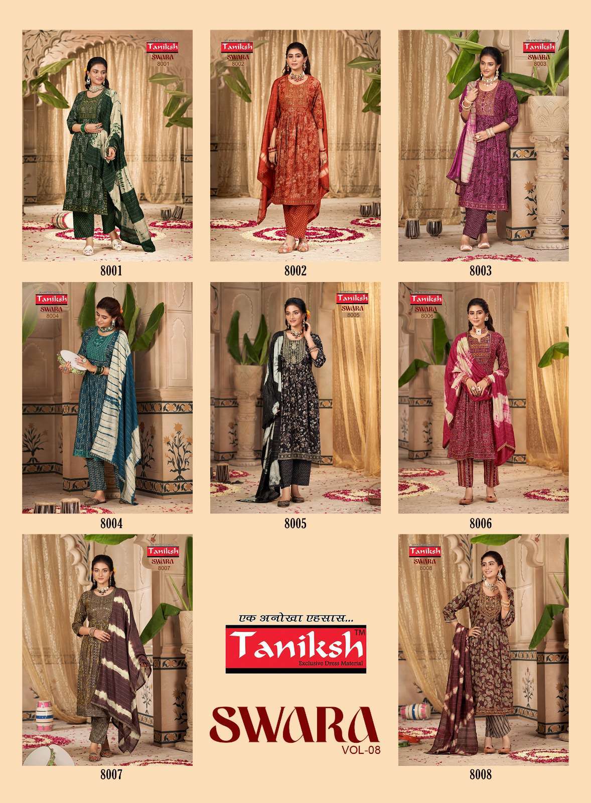 Taniksh Swara Vol 8 New Designs Readymade Nayra Cut Dress Catalog Dealers