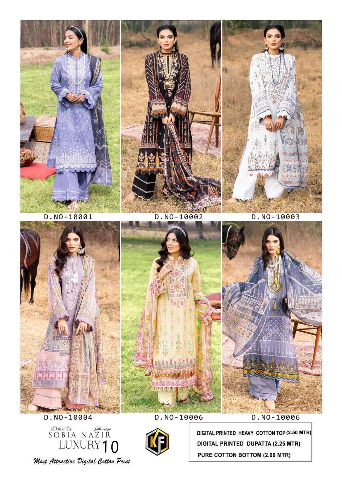 Keval Fab Sobia Nazir Luxury Vol 10 Designer Pakistani Print Cotton Suits Exporter